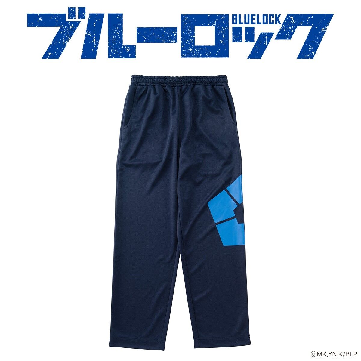 animated track pants
