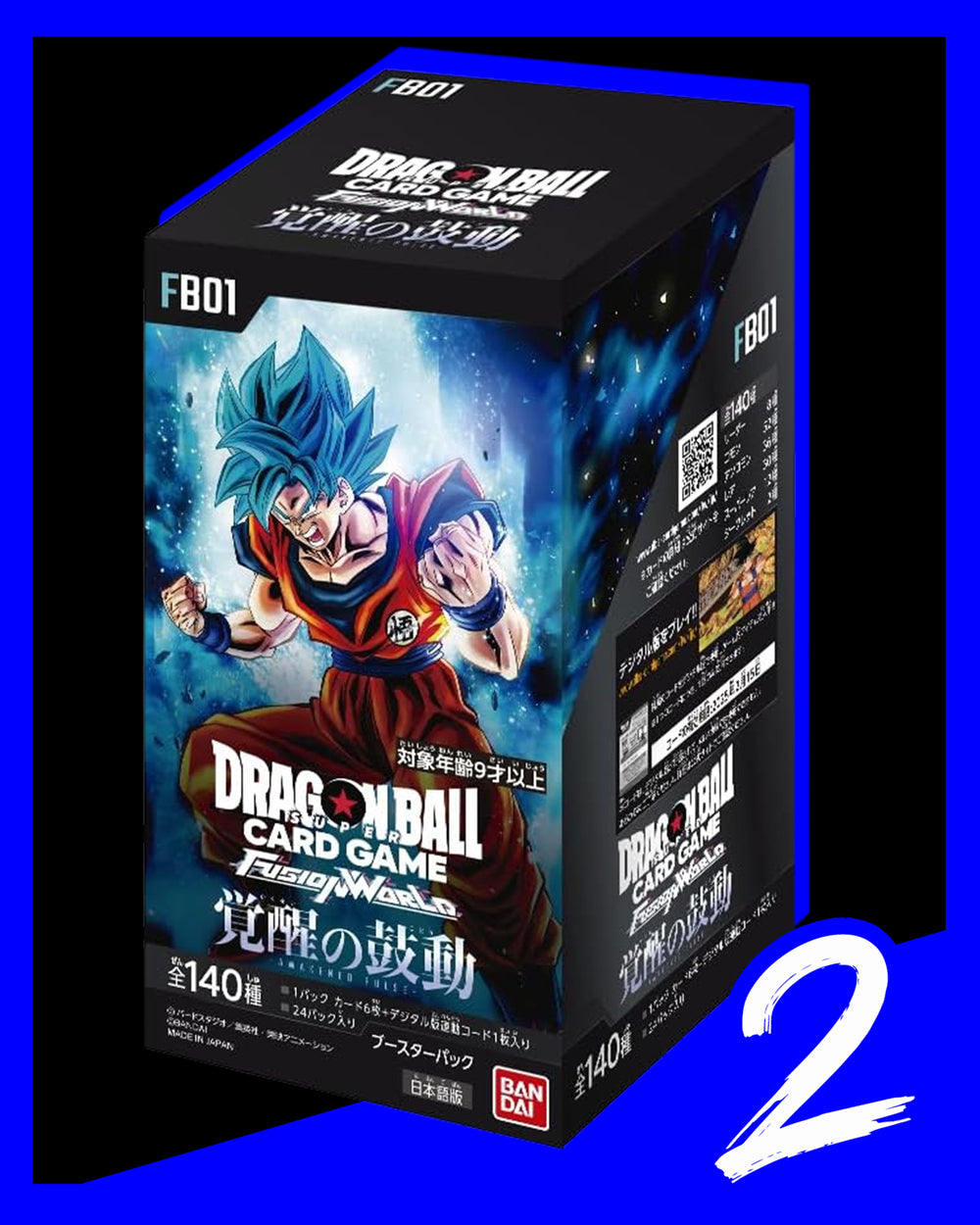 JUMP ICHIBAN – JumpIchiban