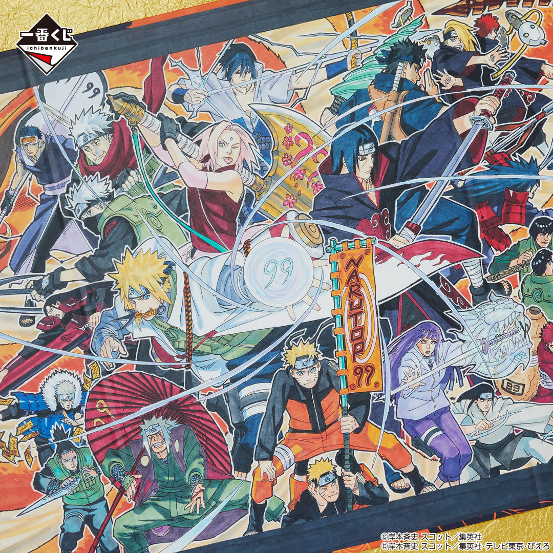 NARUTO ICHIBAN KUJI - NARUTOP99 - GORGEOUS SHINOBI EMAKI (A) VISUAL BO ...