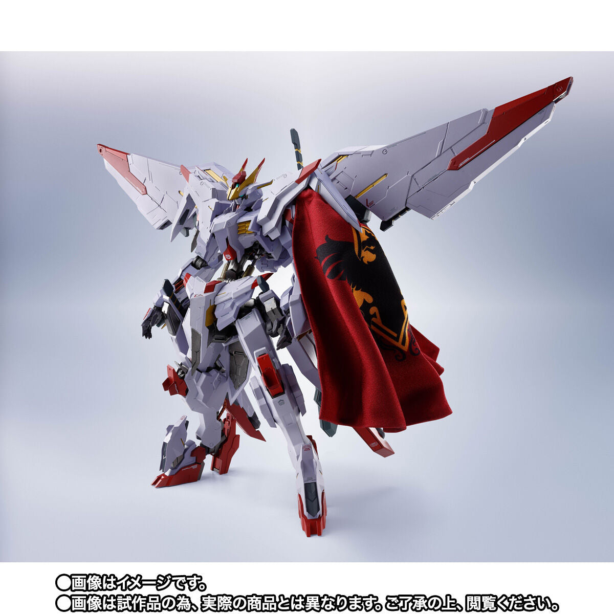 Mobile Suit Gundam: Iron-Blooded Orphans Side MS Figure - Gundam March ...