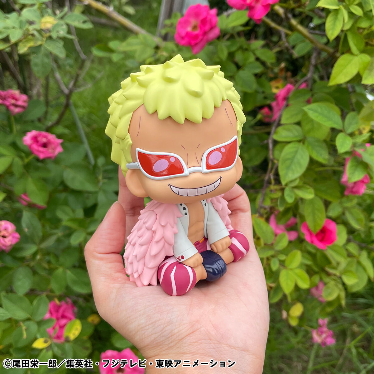 One Piece Rukappu (Look Up) - Donquixote Doflamingo [Pre-Order May 202 ...