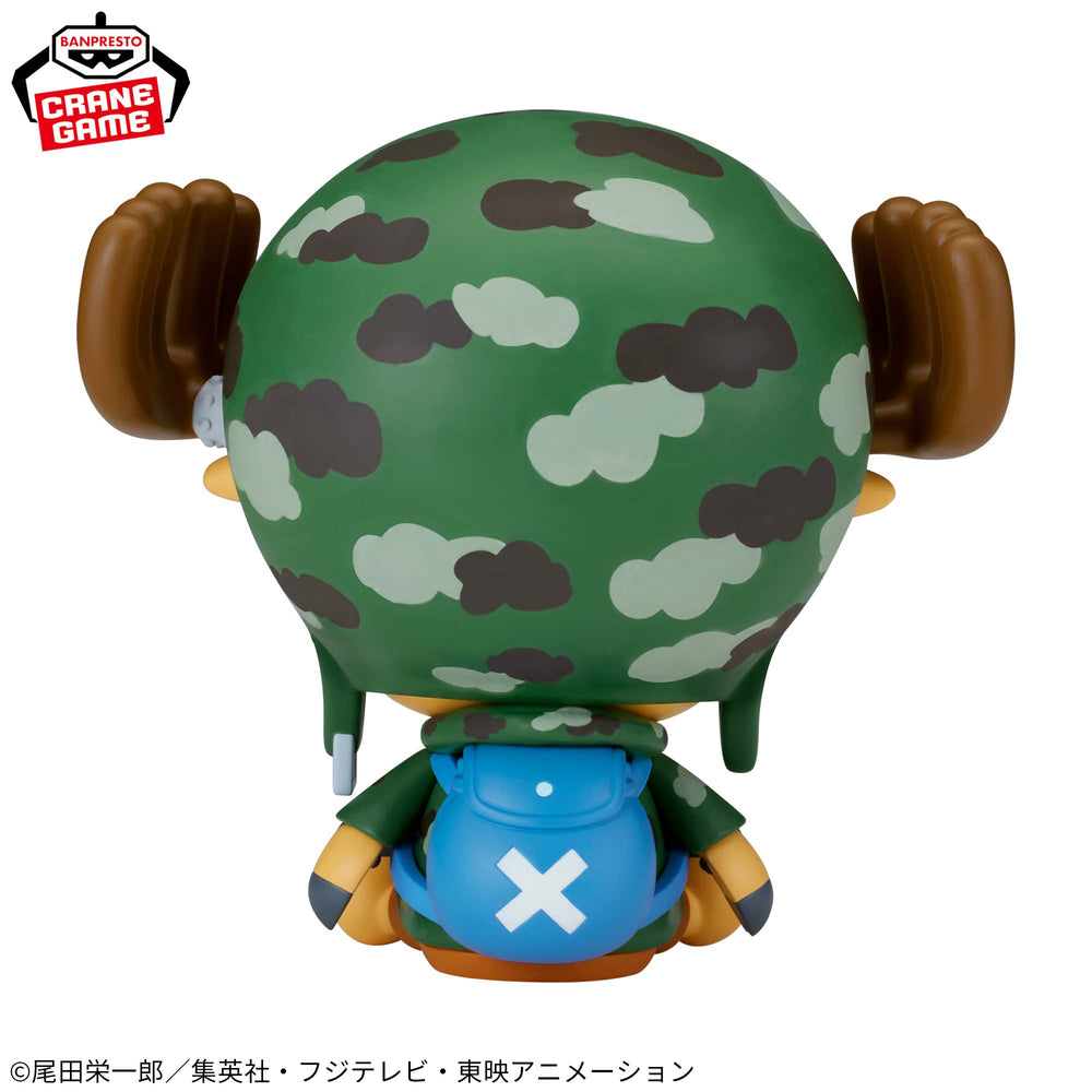 ONE PIECE - Big SOFVIMATES - Chopper Dressrosa ver. – JumpIchiban