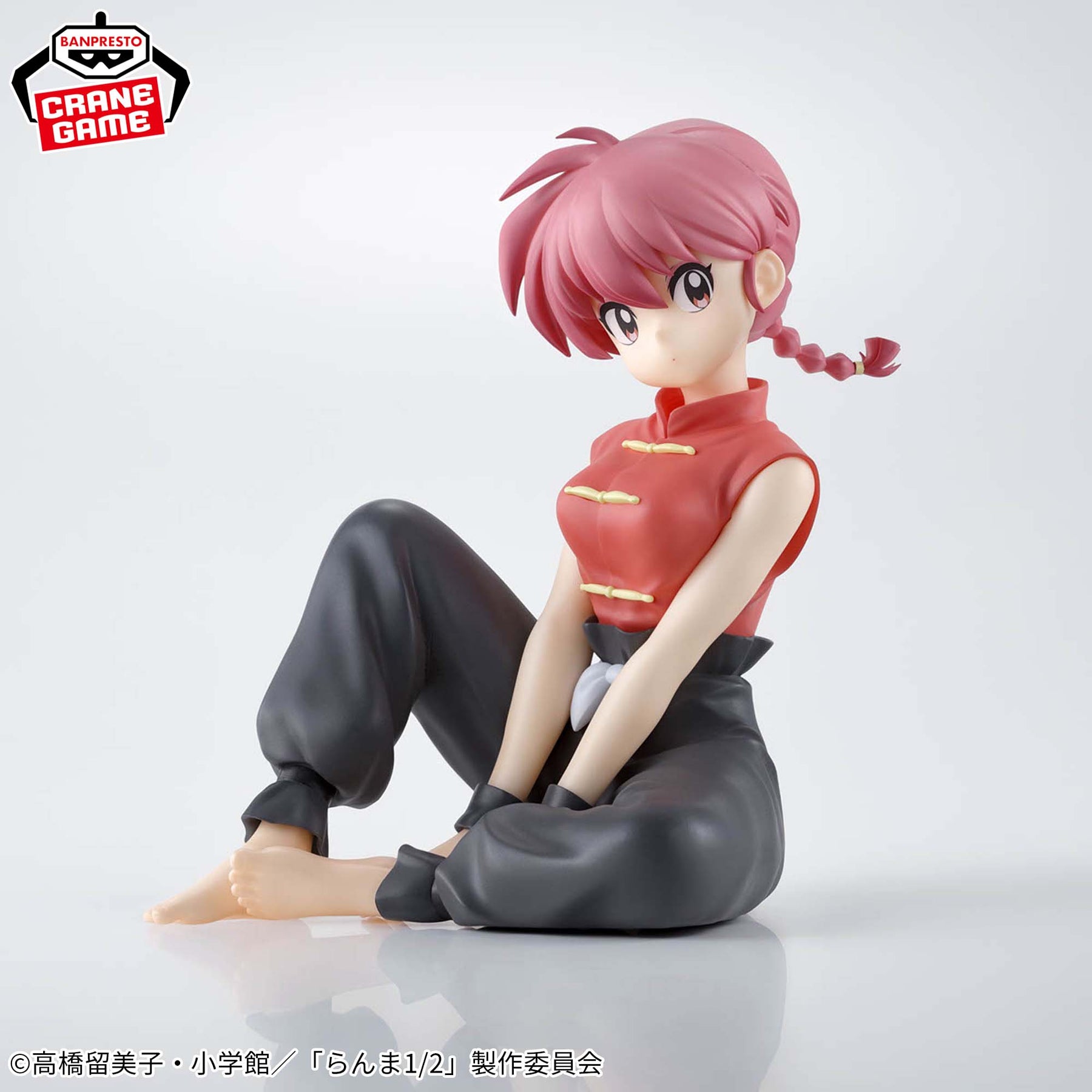 Ranma 1/2 - Relax time - Ranma – JumpIchiban