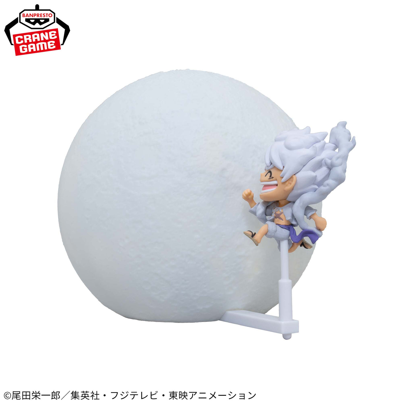 ONE PIECE- Room Light Monkey D. Luffy GEAR5 - Drum of Liberation ...