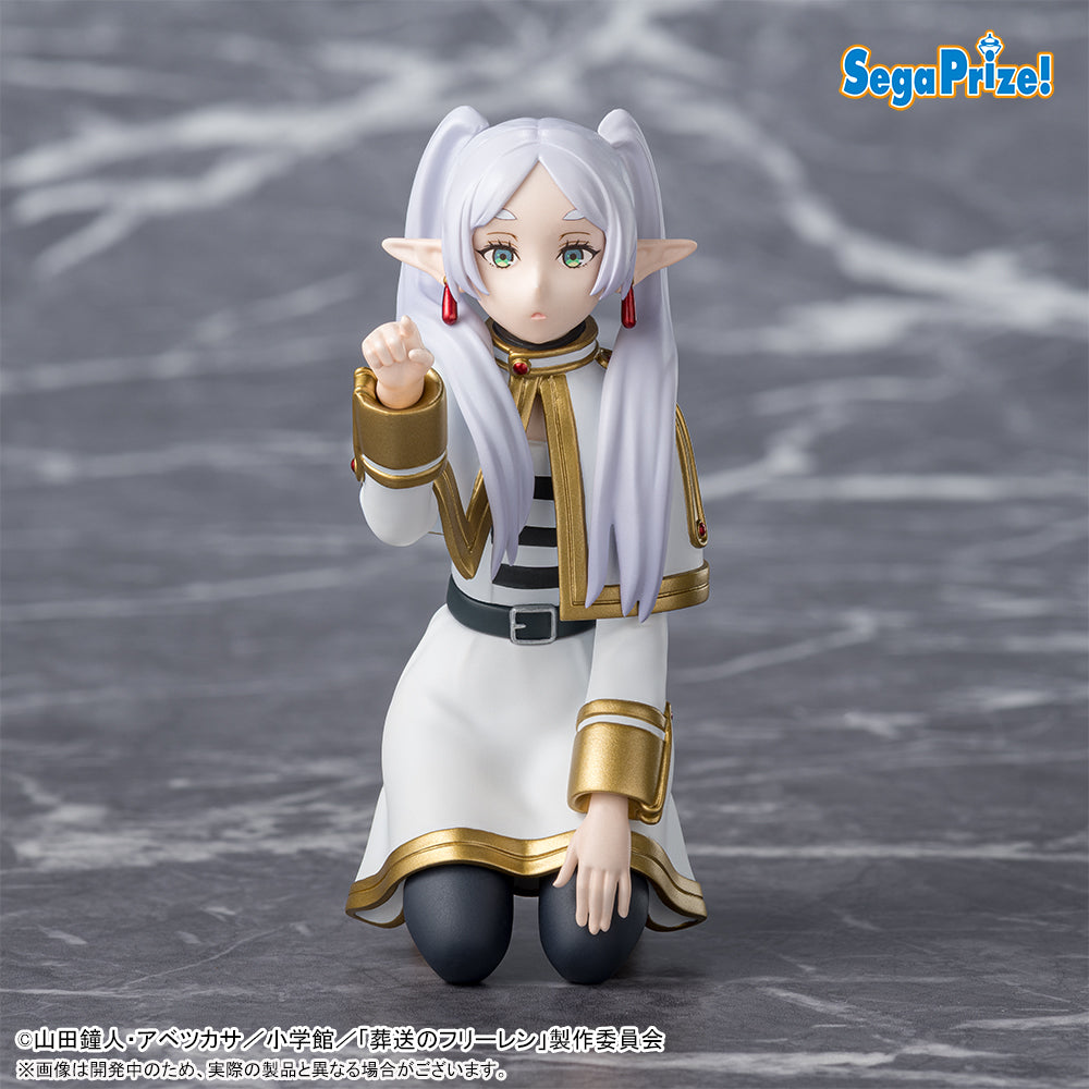 Frieren: Beyond Journey's End Choconose Premium Figure - Spiky Freiren ...