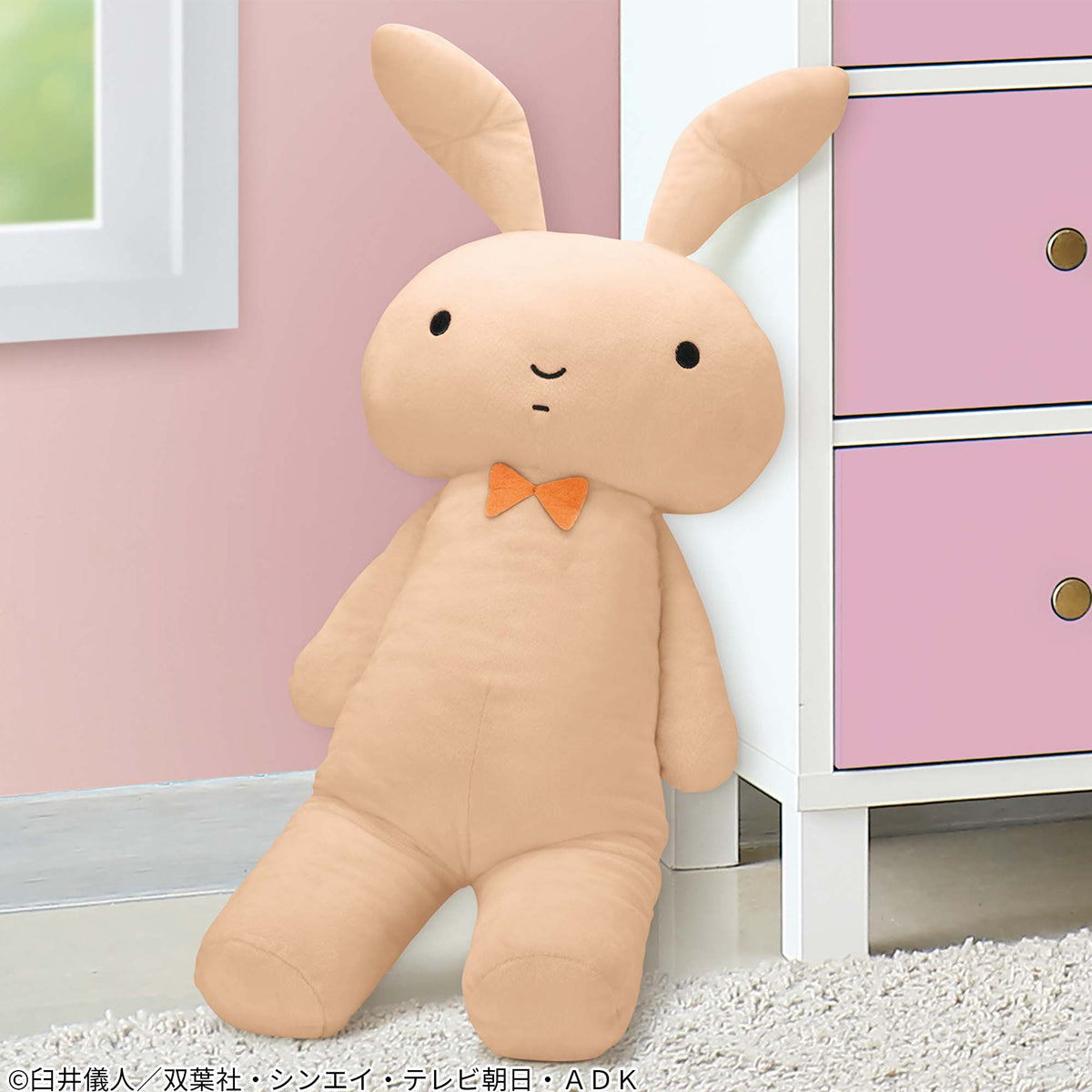 Crayon Shin-chan - Nene's Stuffed Bunny Super Soft Plush – JumpIchiban