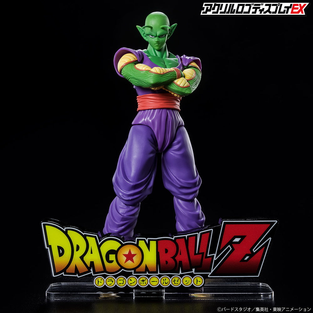 ACRYLIC LOGO DISPLAY EX DRAGON BALL Z – JumpIchiban