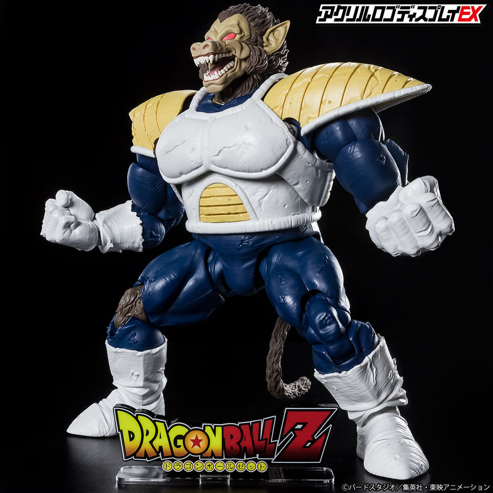 ACRYLIC LOGO DISPLAY EX DRAGON BALL Z – JumpIchiban