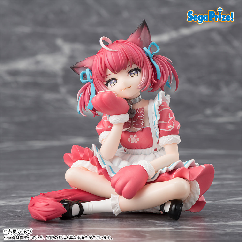 Akami Karubi Choconose Premium Figure - Akami Karubi – JumpIchiban