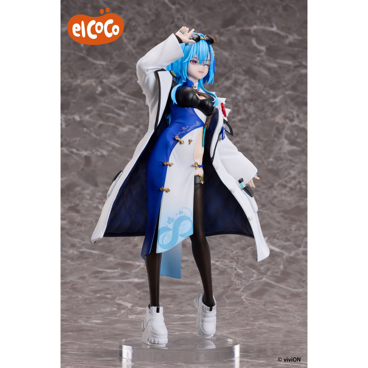 Aogiri High School Figure - Harusame Urame 1/7 Scale – JumpIchiban