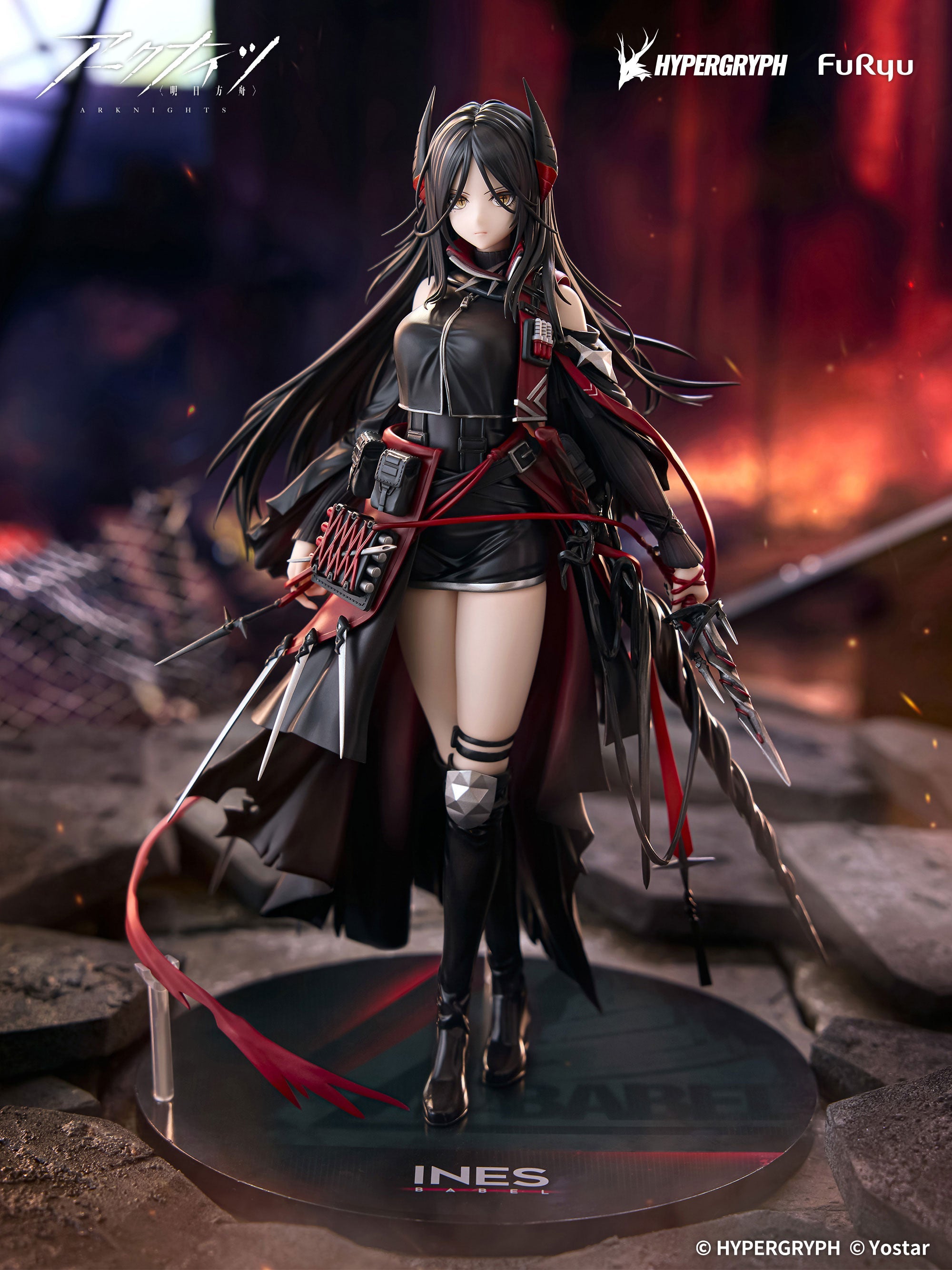 Arknights F:NEX - Ines 1/7 Scale Figure [Pre-Order Nov 2026] – JumpIchiban