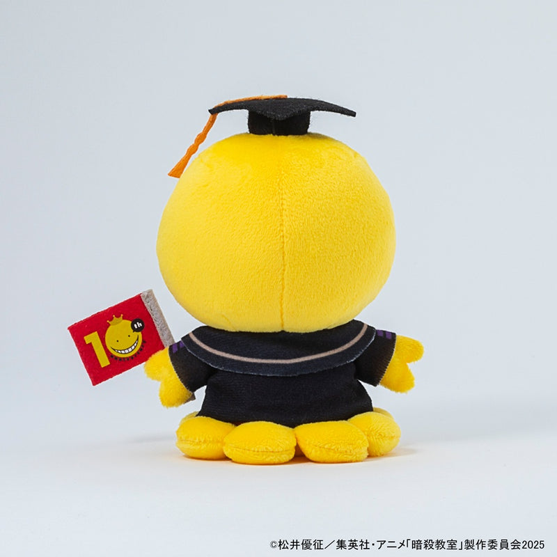 Assassination Classroom - Korosensei Plush [Pre-Order May 2026 ...