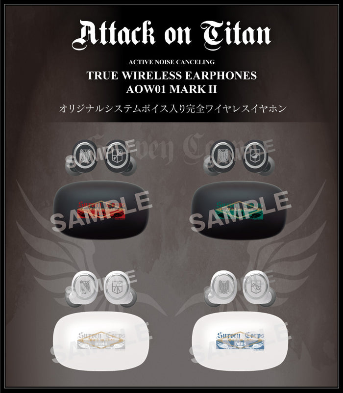 Attack on Titan x AOW01 MARK II - Limited Edition Wireless Earphones ...