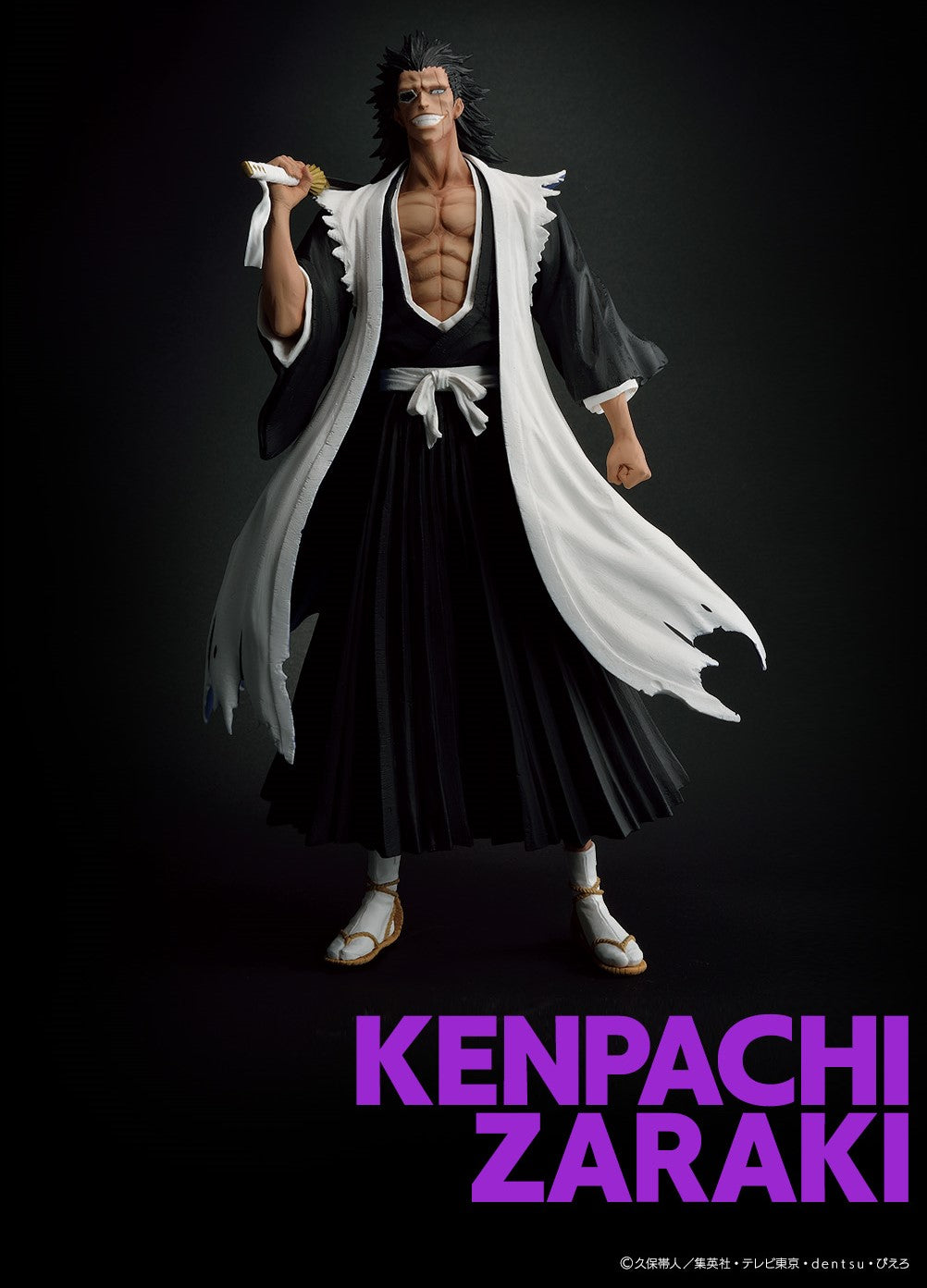 BLEACH FIGURES – JumpIchiban