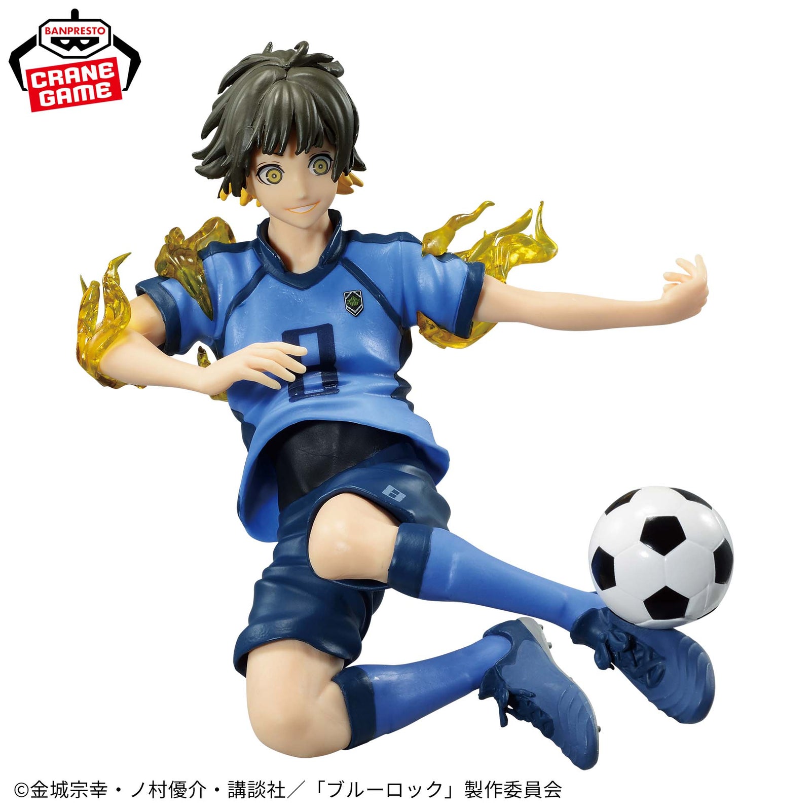 BLUE LOCK - BACHIRA MEGURU - AWAKENING ver. – JumpIchiban