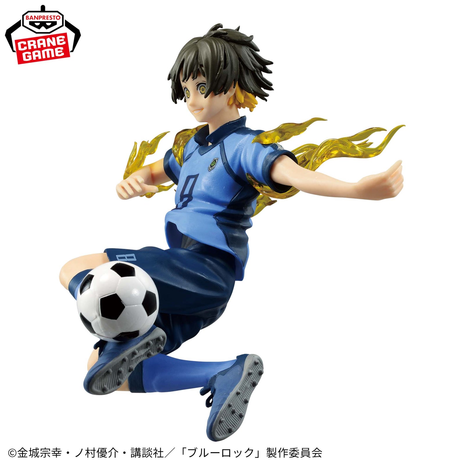 BLUE LOCK - BACHIRA MEGURU - AWAKENING ver. – JumpIchiban