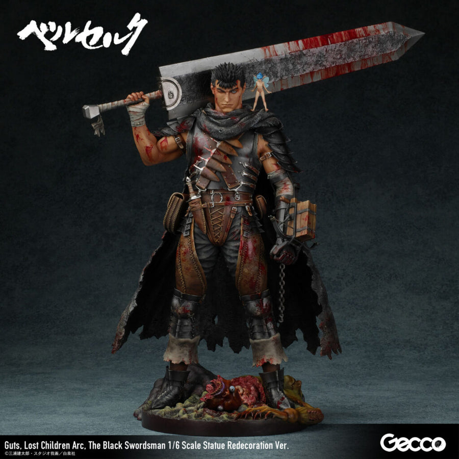 Berserk Series – JumpIchiban