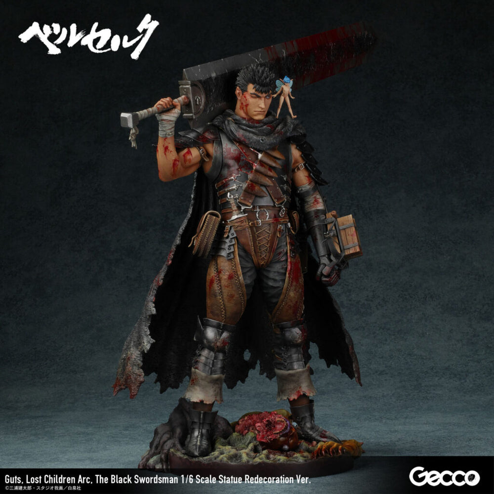 Berserk Gecco - Guts Lost Children Arc The Black Swordsman 1/6 Scale S ...