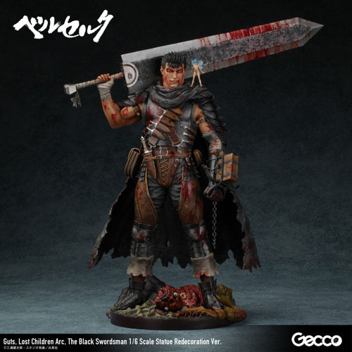 Berserk Gecco - Guts Lost Children Arc The Black Swordsman 1/6 Scale S ...