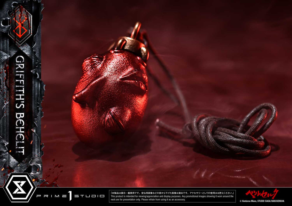 Berserk Life Scale Masterline - Griffith's Behelit [Pre-Order Jun 2027 ...