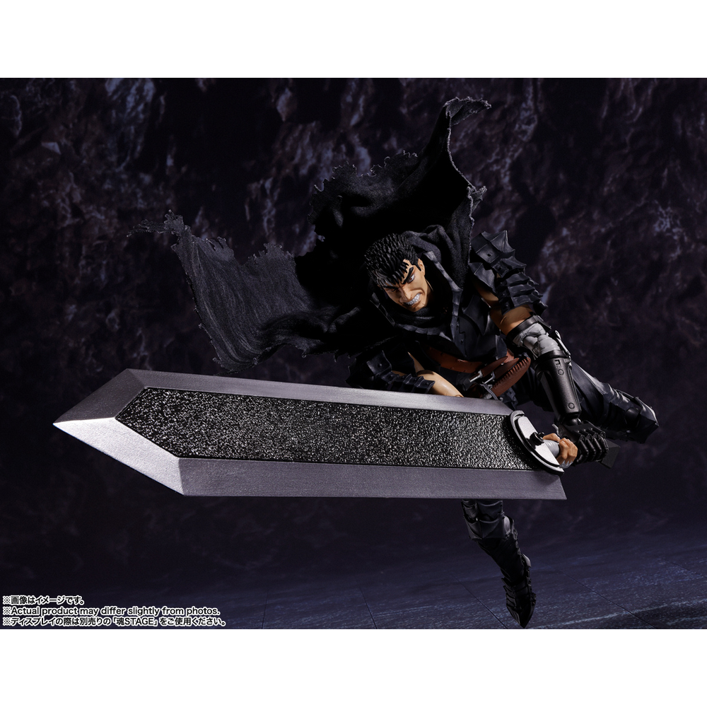 Berserk S.H.Figuarts - Guts (Berserker Armor) – JumpIchiban