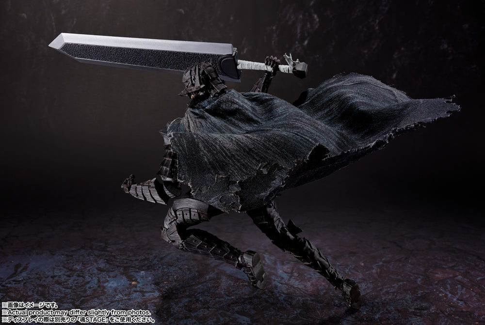 Berserk S.H.Figuarts - Guts (Berserker Armor) Heat of Passion – JumpIchiban