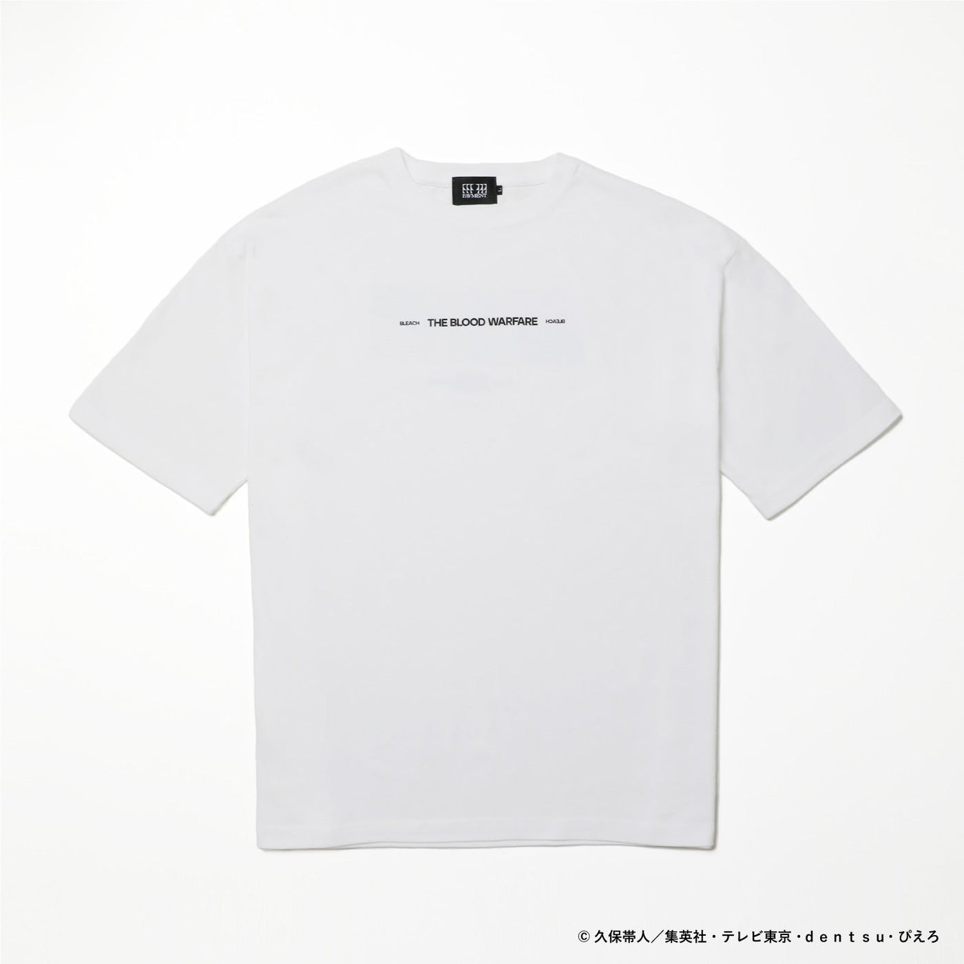 Bleach x Daimaru Matsuzakaya Fashion Collection - Hitsugaya Toshiro Bi ...