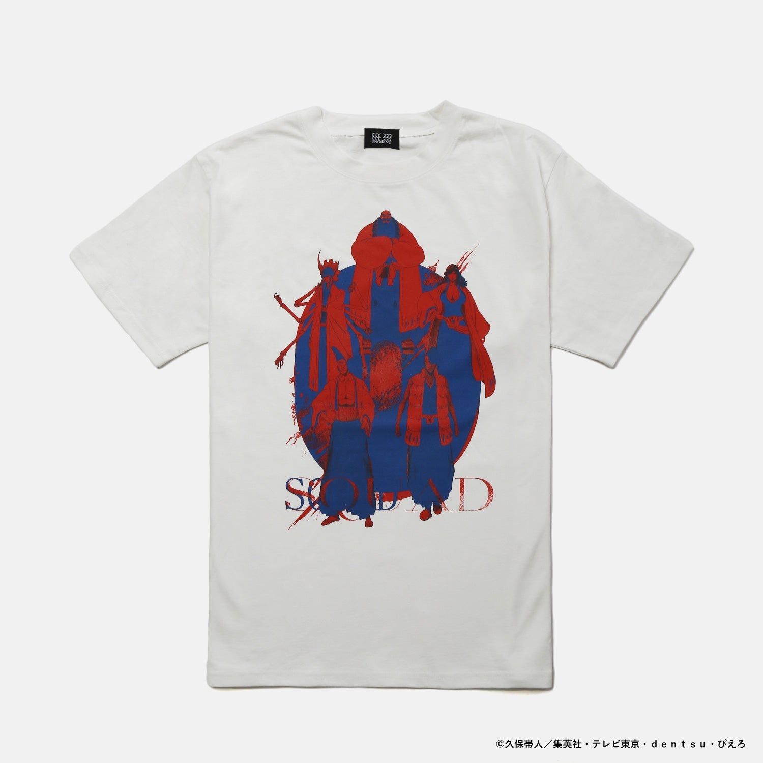 Bleach x Daimaru Matsuzakaya Fashion Collection - Zero Squad Graphic T ...