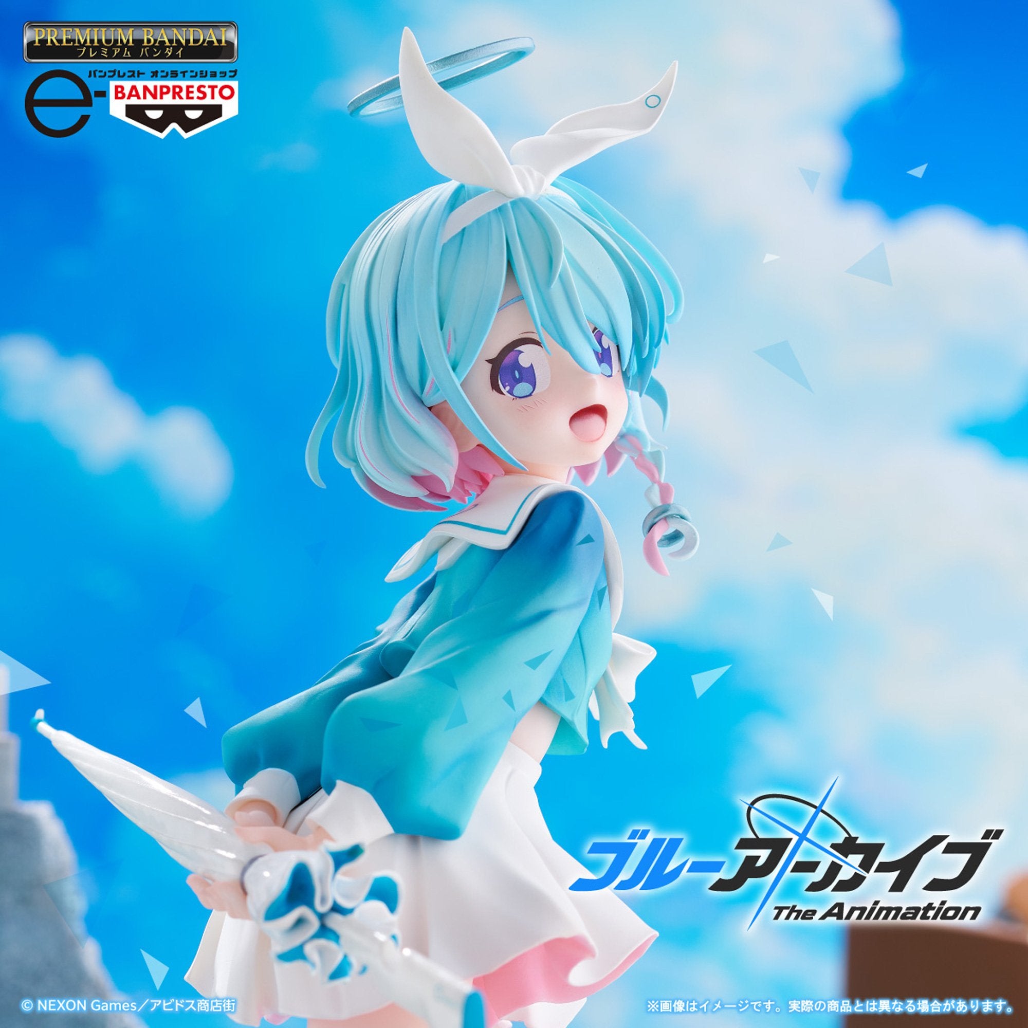 Blue Archive The Animation - Arona – JumpIchiban