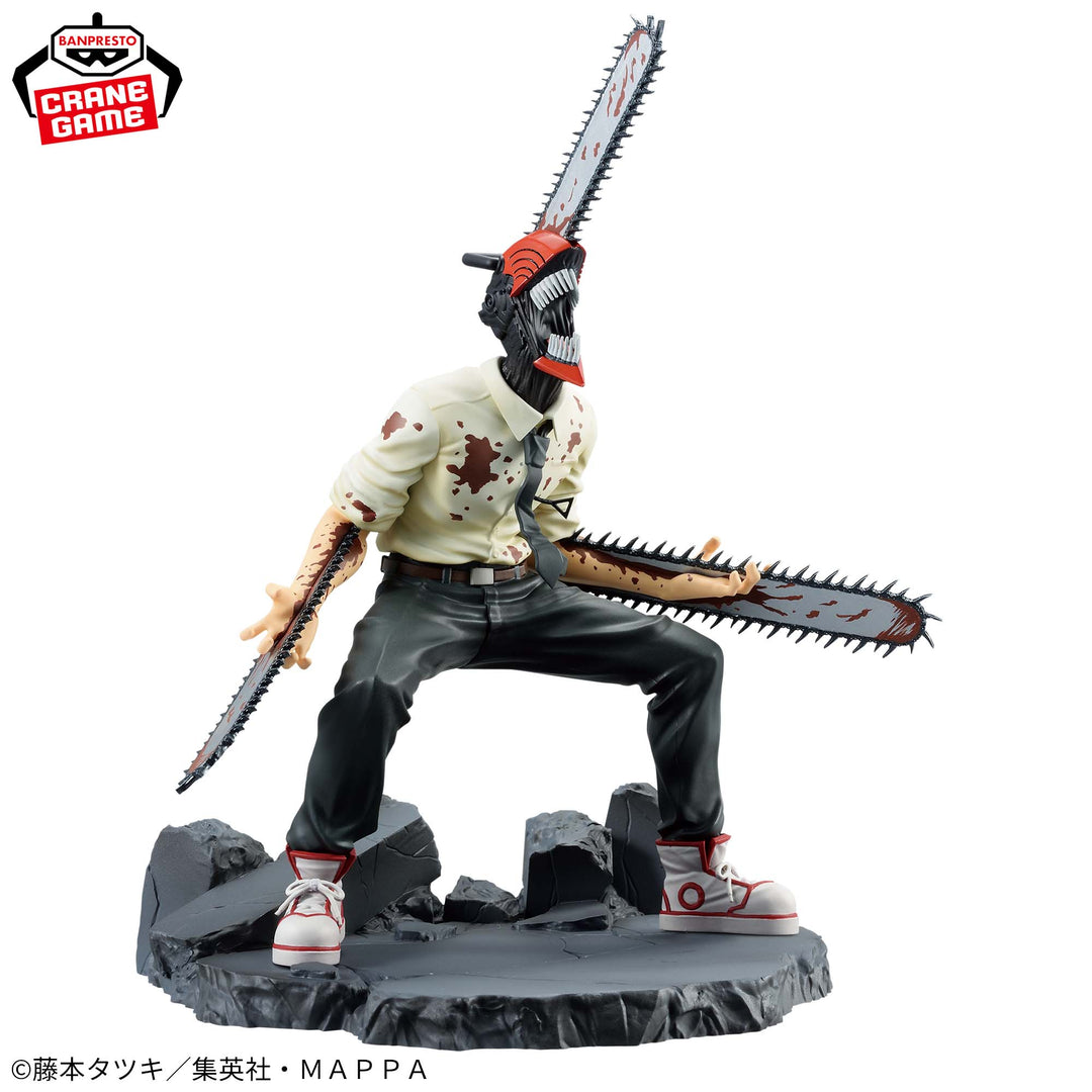 CHAINSAW MAN FIGURES – JumpIchiban