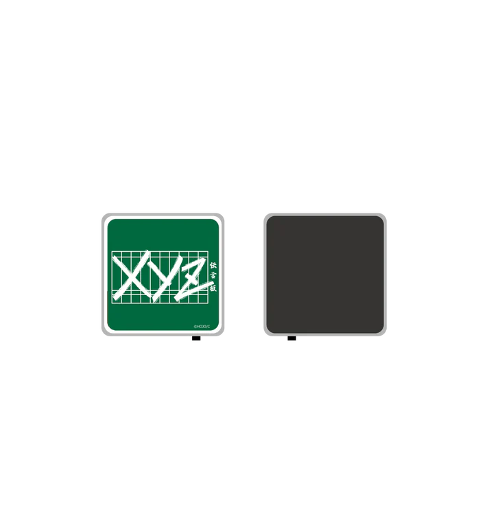 Forever City Hunter Exhibition - XYZ City Hunter Light Magnet – JumpIchiban