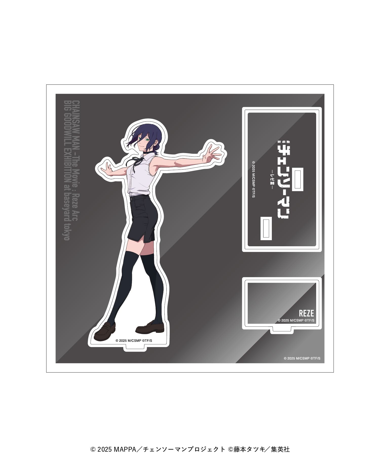 Chainsaw Man Big Good Will Exhibition - Acrylic Stand Standing Ver. Re ...