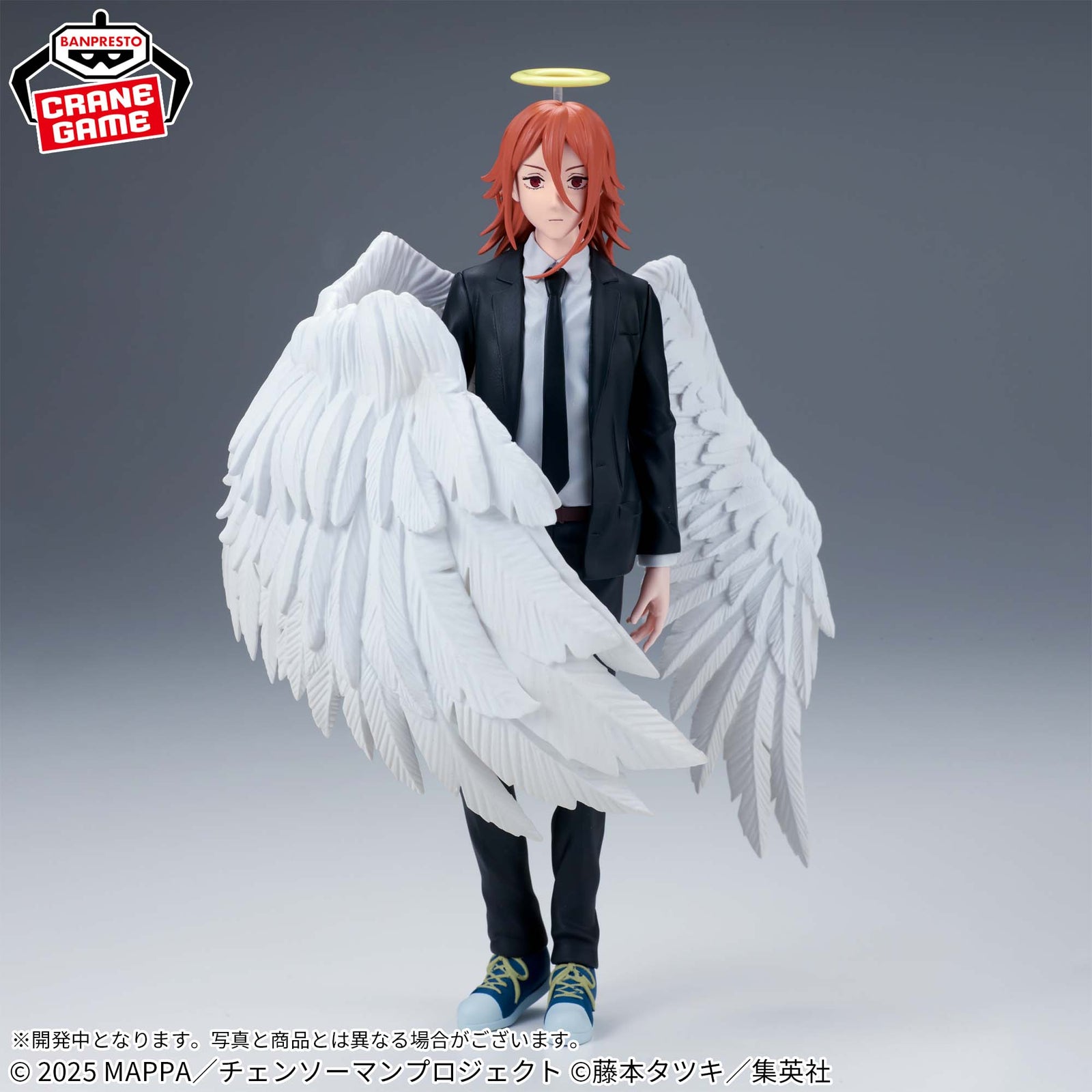Chainsaw Man Reze Arc Vibration Stars - Angel Devil – JumpIchiban