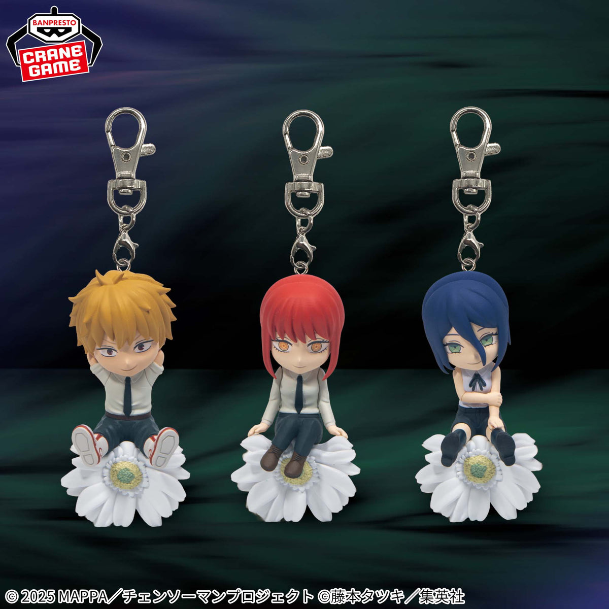 Chainsaw Man The Movie: Reze Arc Norimasu Figures Keychain - Denji, Ma ...