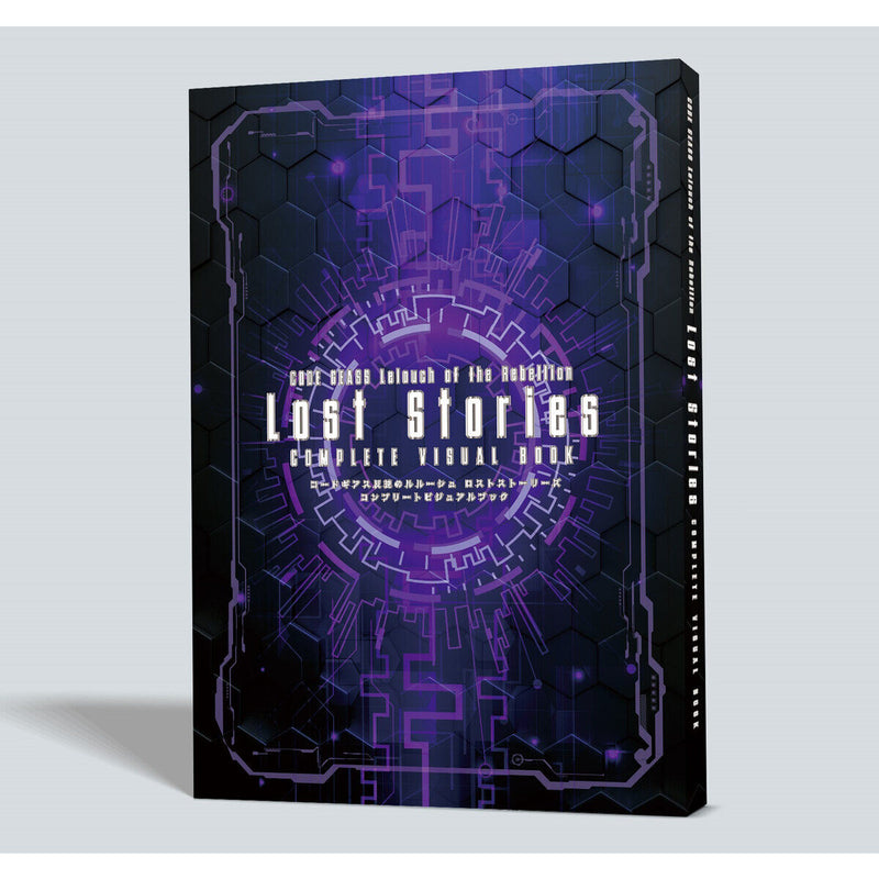 Code Geass Lelouch of the Rebellion - Lost Stories Complete Visual Boo ...