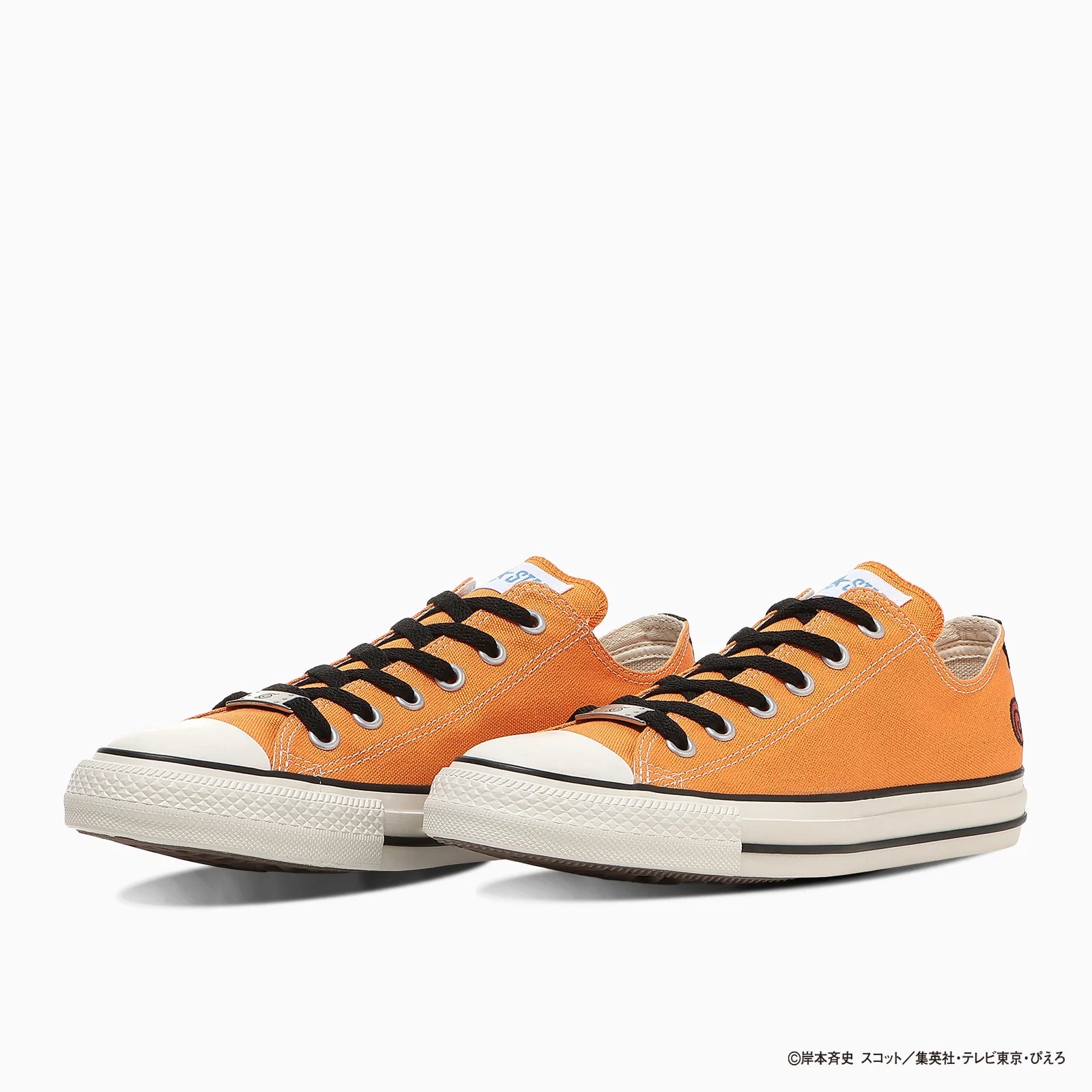 Converse Tokyo x Naruto Shippuden - Naruto Uzumaki All Star Shoes ...