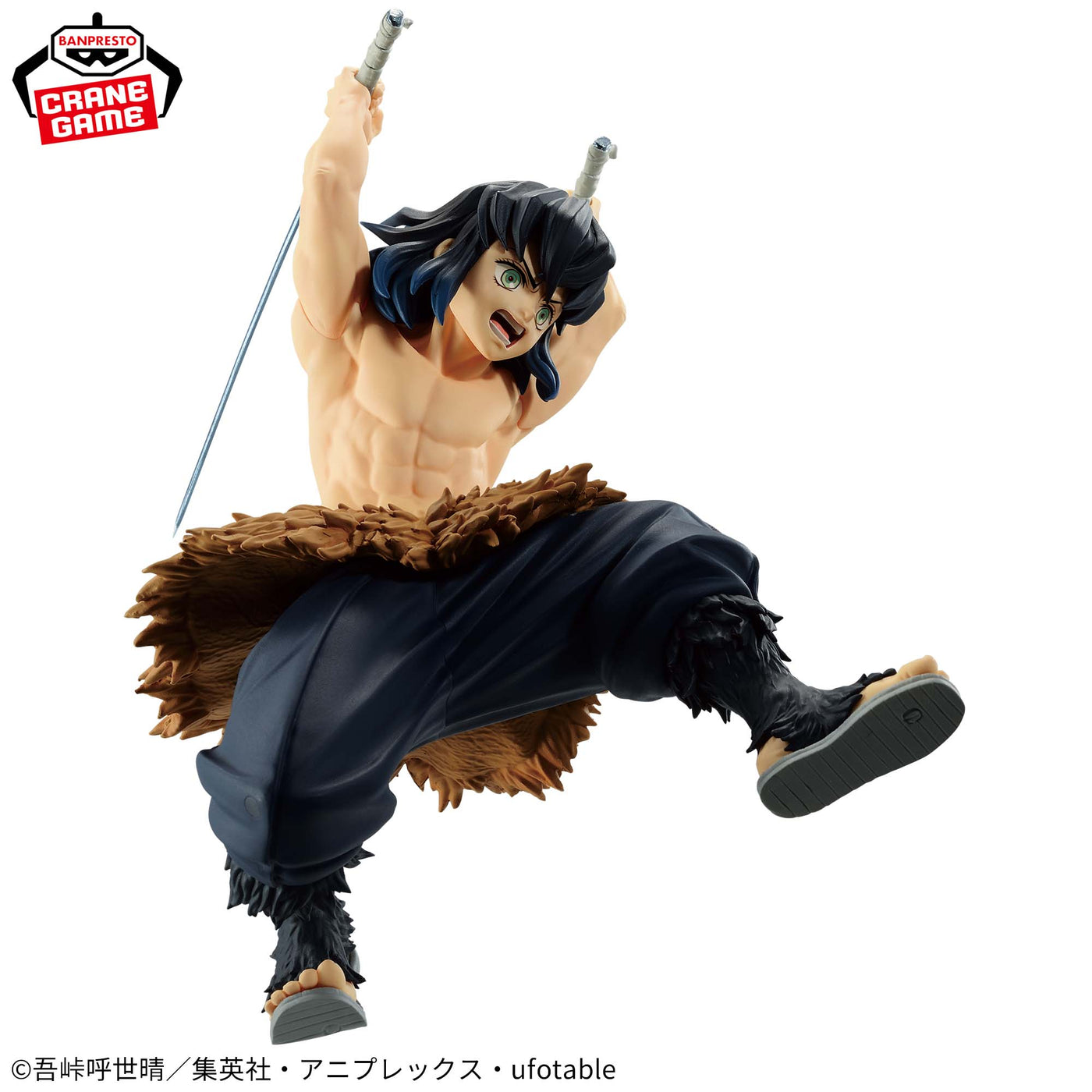 DEMON SLAYER - VIBRATION STARS - INOSUKE HASHIBIRA – JumpIchiban