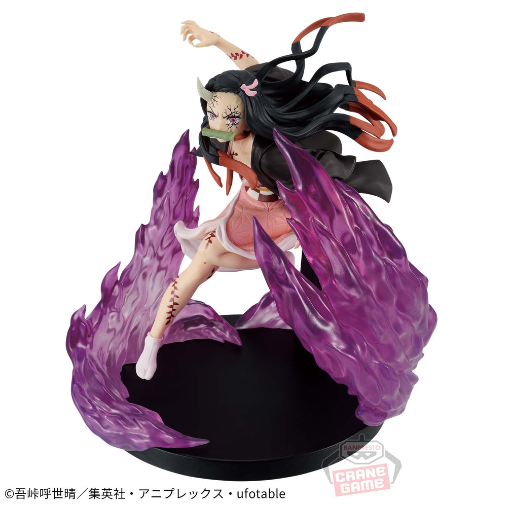 DEMON SLAYER - VIBRATION STARS PLUS - NEZUKO KAMADO – JumpIchiban