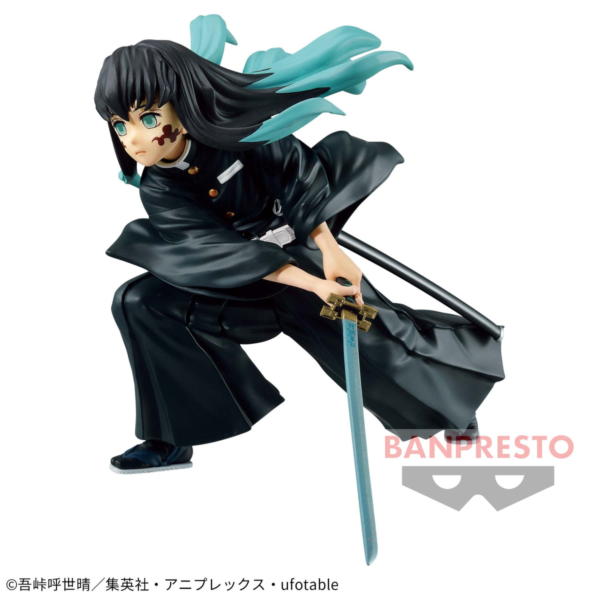 DEMON SLAYER FIGURE - VIBRATION STARS - MUICHIRO TOKITO – JumpIchiban
