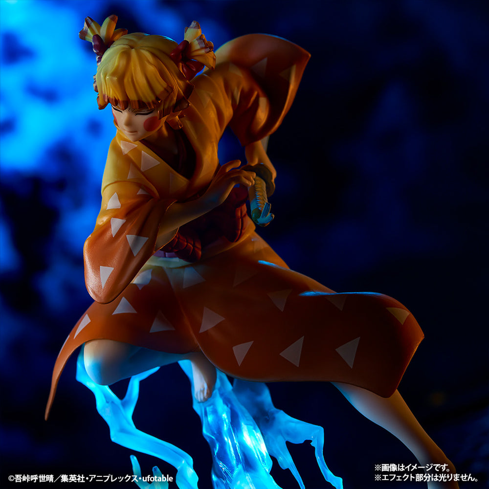 DEMON SLAYER FIGURE ICHIBAN KUJI - THE CITY WHERE DEMONS LIVE PART 2 ...