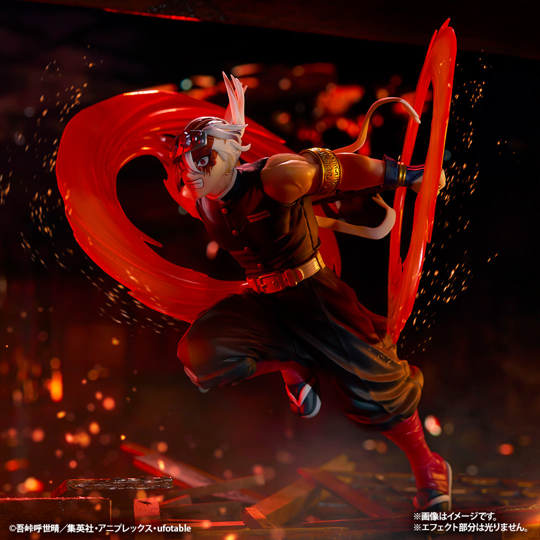 DEMON SLAYER FIGURE ICHIBAN KUJI - THE CITY WHERE DEMONS LIVE PART 2 ...