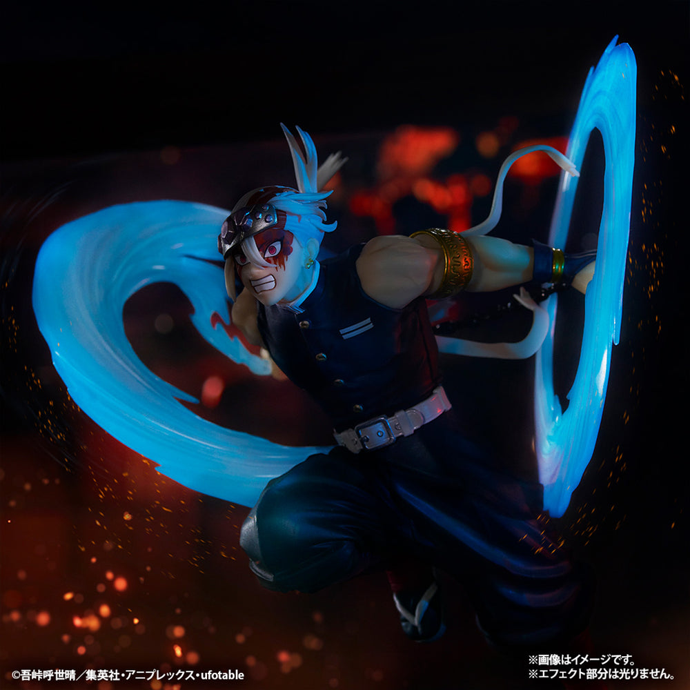 DEMON SLAYER FIGURE ICHIBAN KUJI - THE CITY WHERE DEMONS LIVE PART 2 ...