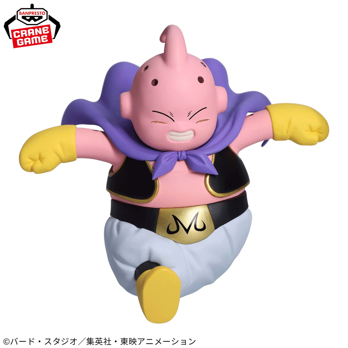DRAGON BALL DAIMA - Dragon Ball DAIMA Majin Buu (mini) figure with pan ...