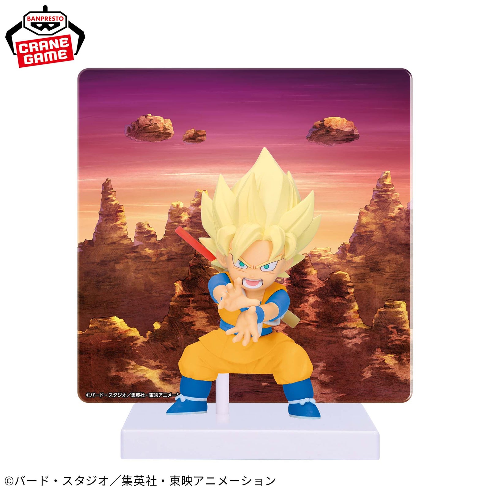 DRAGON BALL DAIMA - Super Saiyan Son Goku (mini) figure with panel ...