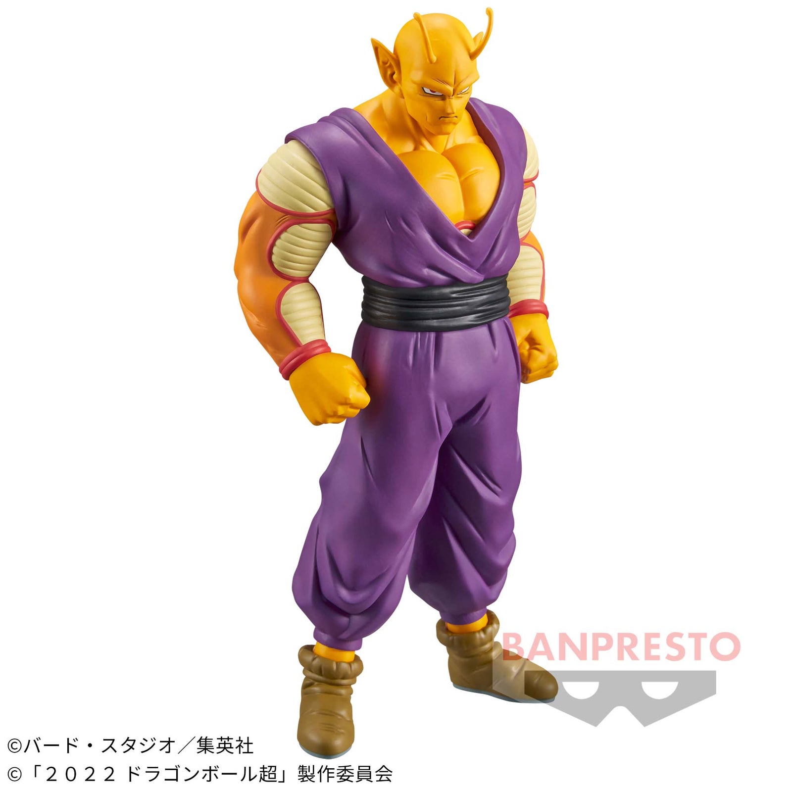 DRAGON BALL SUPER SUPER HERO DXF -ORANGE PICCOLO – JumpIchiban