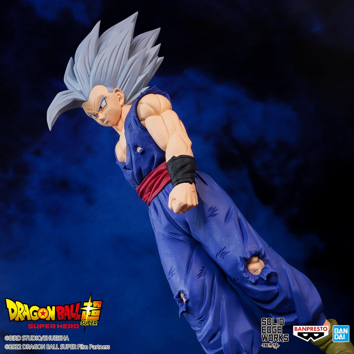 DRAGON BALL SUPER SUPER HERO FIGURE - SOLID EDGE WORKS - THE DEPARTURE ...