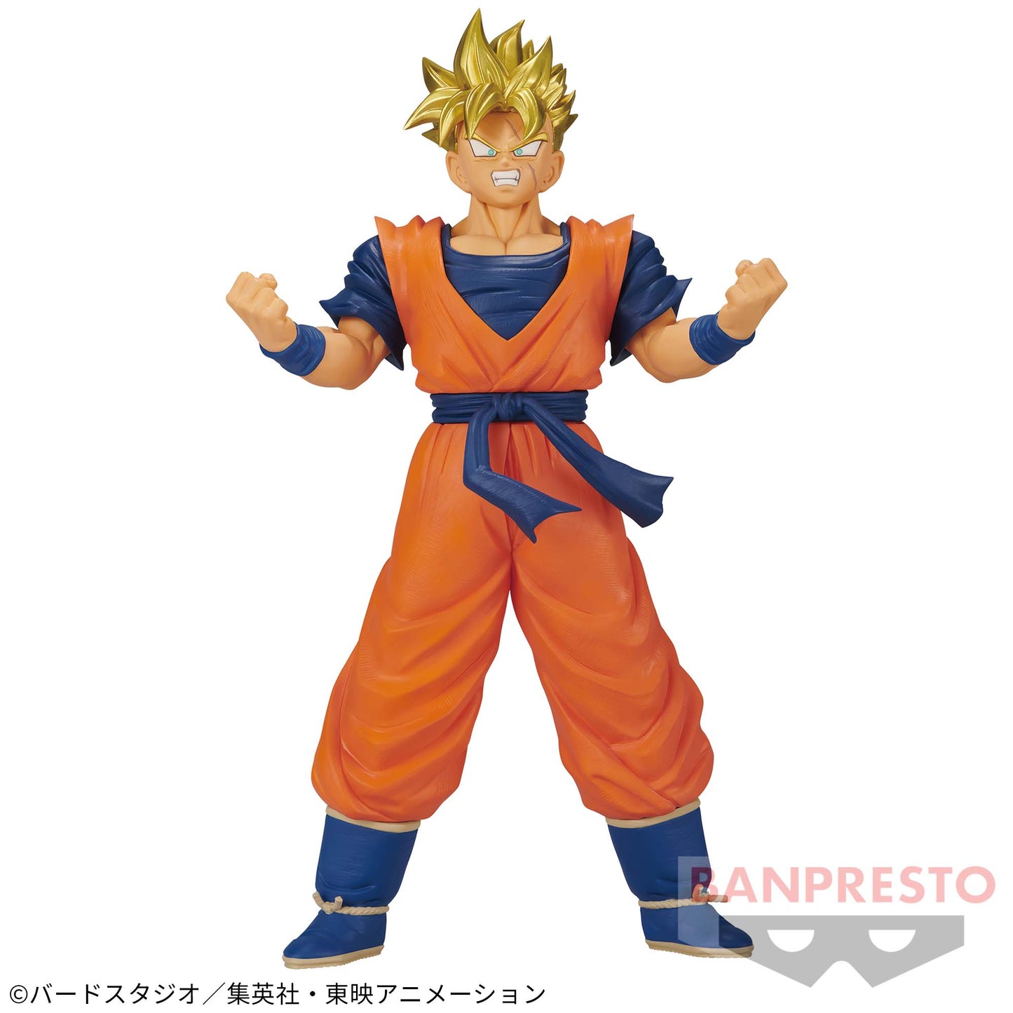 DRAGON BALL Z BLOOD OF SAIYANS -SPECIAL XV- THE FUTURE SUPER SAIYAN SO ...