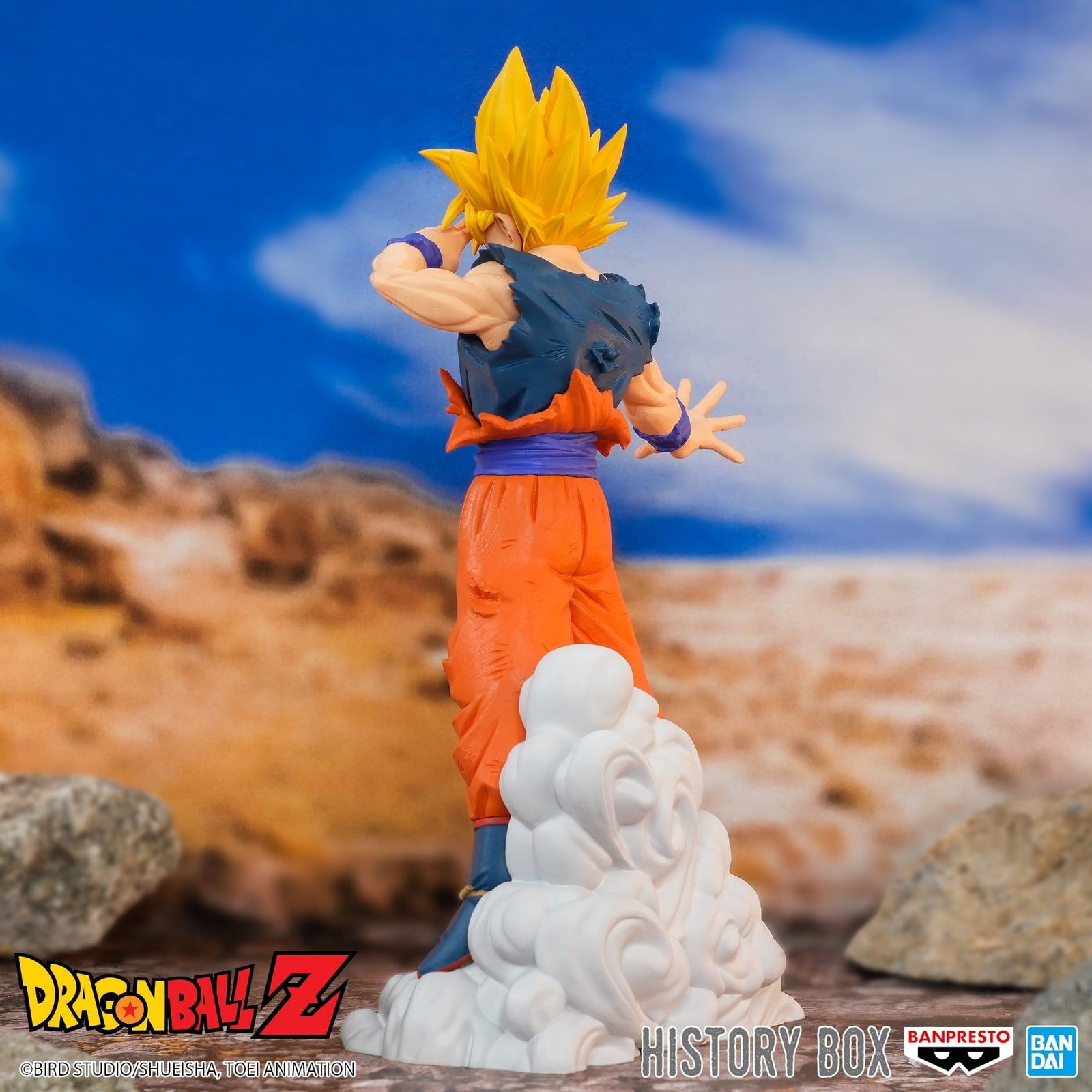 DRAGON BALL Z FIGURE - HISTORY BOX - SON GOKU SSJ – JumpIchiban