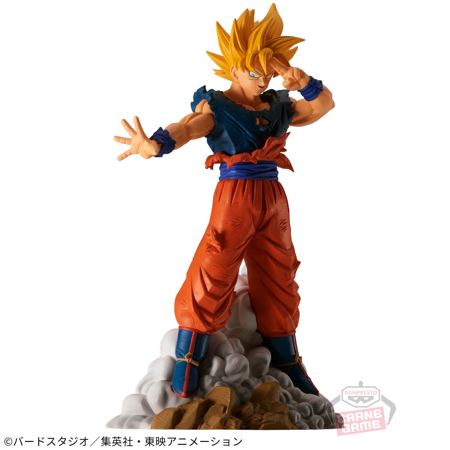 DRAGON BALL Z HISTORY BOX VOL.9 SON GOKU FROM MAJIN BUU – JumpIchiban