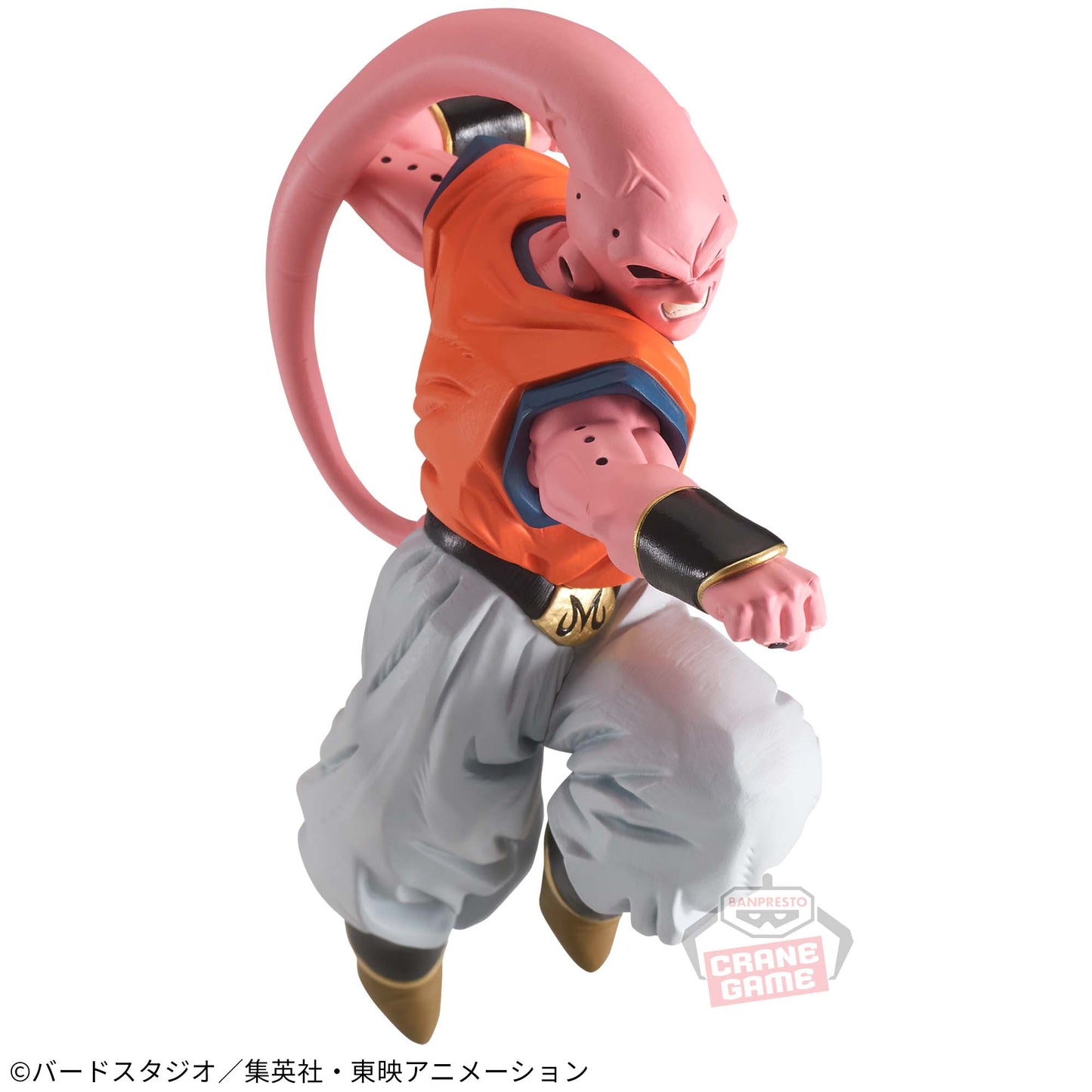DRAGON BALL Z MATCH MAKERS MAJIN BUU (ABSORBED SON GOHAN) (VS SUPER SA ...